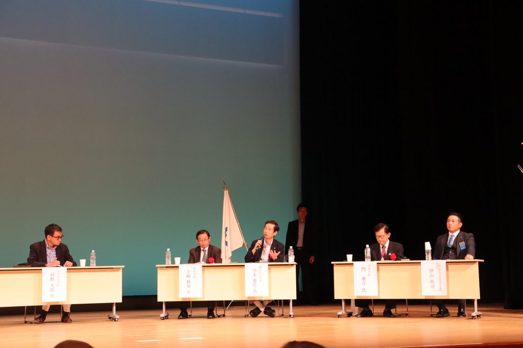 愛すべき淡路島の未来新時代を捉え淡路島をひとつに 淡路青年会議所2023年度
